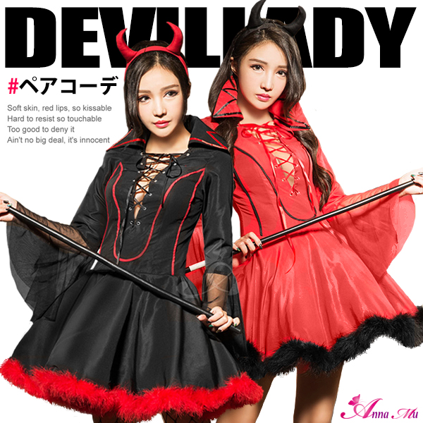 魔女 コスプレ 2点セット[品番：AMJW0001553]｜Anna Mu JAPAN（アンナムージャパン）のレディースファッション通販 ...