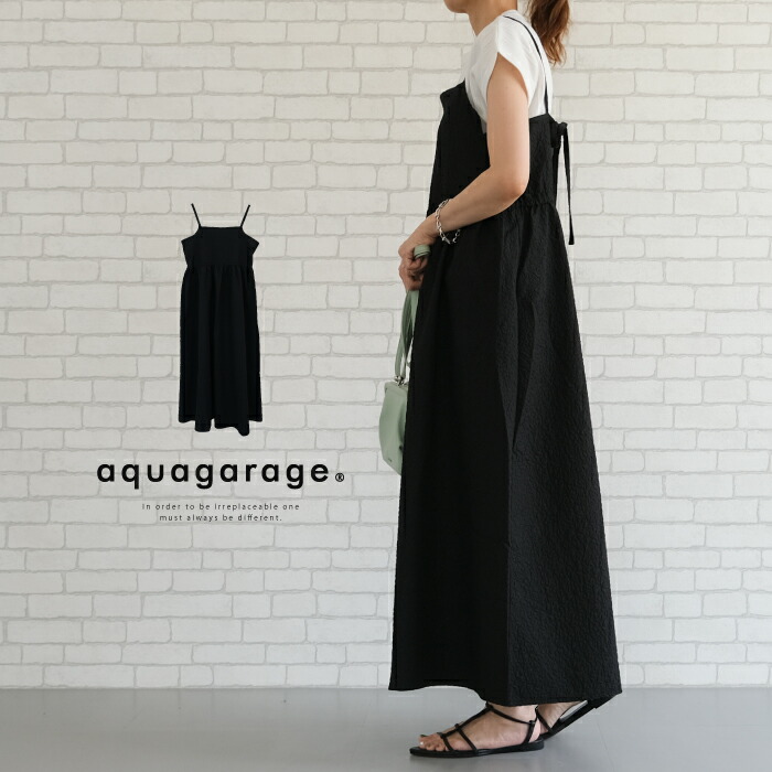 トレンド感たっぷり！一枚で着映える膨れジャガードキャミワンピース[品番：QU000007605]｜aquagarage（アクアガレージ）のレディースファッション通販｜SHOPLIST（ショップリスト）