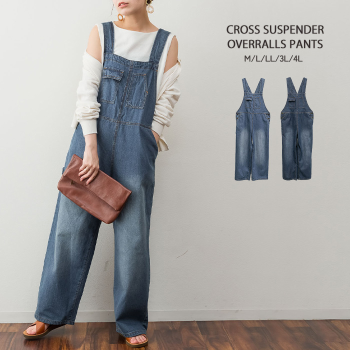 クロスサスペンダーサロペットパンツ[品番：ATOW0000990]｜atONE（アットワン）のレディースファッション通販｜SHOPLIST（ショップリスト）