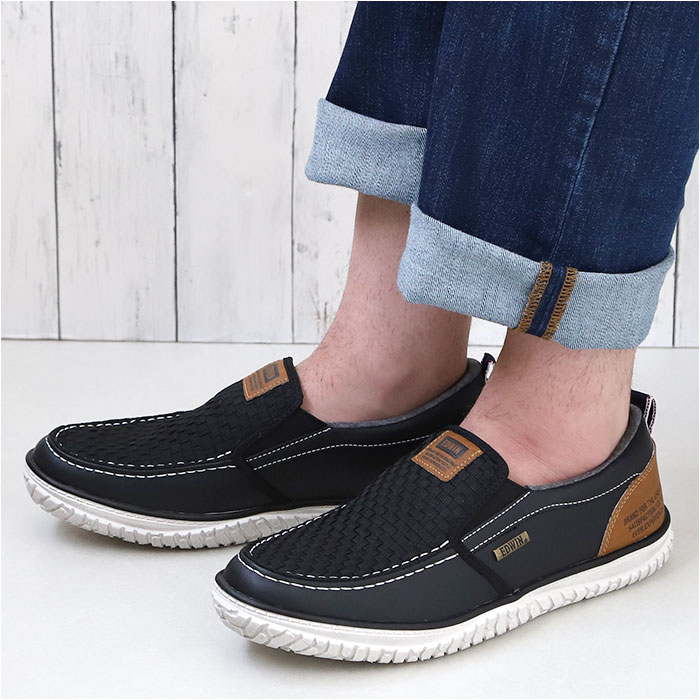 EDWIN メンズ 軽量 防滑スリッポン 7748[品番：BCYW0017380]｜BACKYARD FAMILY（バックヤードファミリー）のレディースファッション通販｜SHOPLIST ...