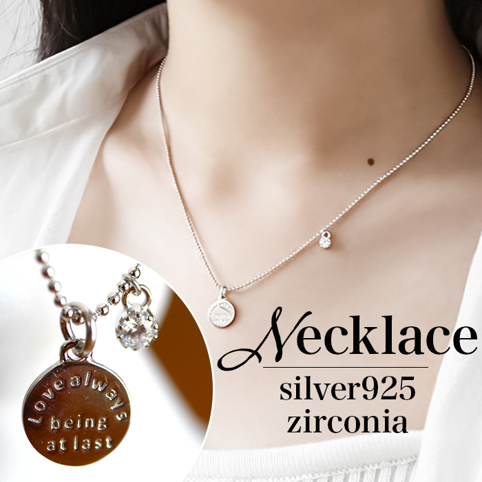 DNK-01 シルバ-925 ネックレス ペンダント ユニセックス[品番：BCYW0026223]｜BACKYARD FAMILY（バックヤードファミリー）のレディースファッション通販 ...