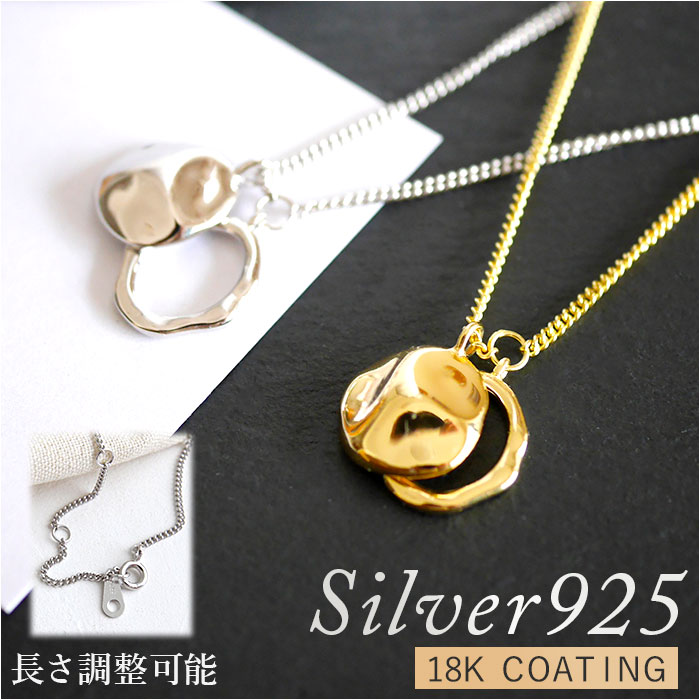 DNK-08 シルバ-925 ネックレス ペンダント ユニセックス[品番：BCYW0026216]｜BACKYARD FAMILY（バックヤードファミリー）のレディースファッション通販 ...