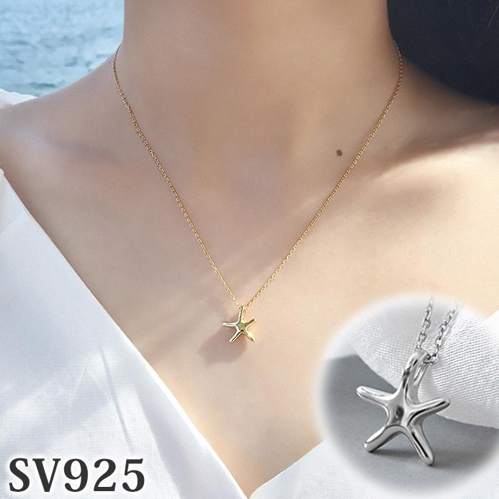 DNK-31 シルバ-925 ネックレス ペンダント ユニセックス[品番：BCYW0026295]｜BACKYARD FAMILY（バックヤードファミリー）のレディースファッション通販 ...