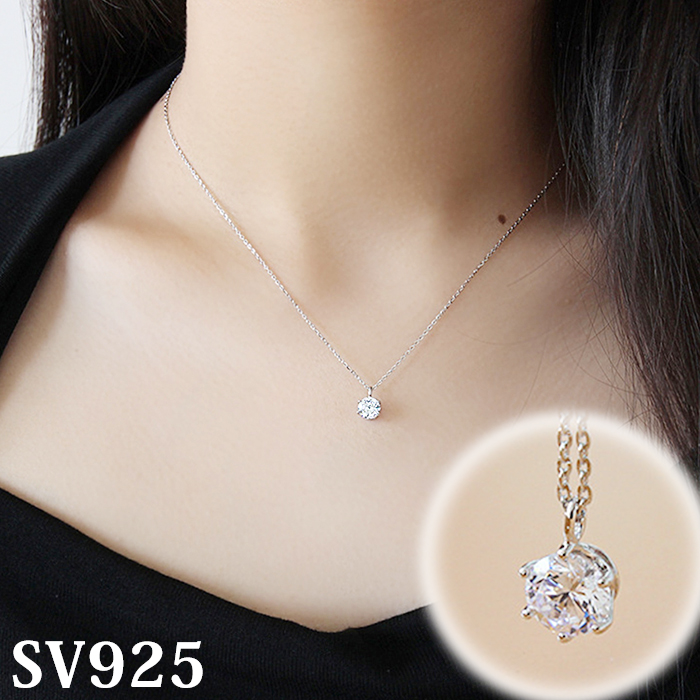 DNK-38 シルバ-925 ネックレス ペンダント ジルコニア仕様[品番：BCYW0026288]｜BACKYARD FAMILY（バックヤードファミリー）のレディースファッション通販 ...