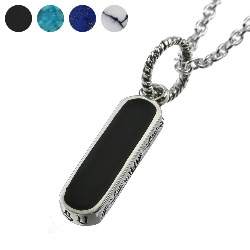 サイドパターン ストーン ペンダント トップのみ[品番：CTRA0003528]｜シルバーアクセサリーBinich （シルバーアクセサリービニッチ）のメンズファッション通販｜SHOPLIST ...