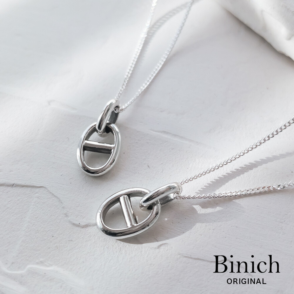 ラウンド アンカーチェーン ペアペンダント[品番：CTRA0003580]｜シルバーアクセサリーBinich （シルバーアクセサリービニッチ）のメンズファッション通販｜SHOPLIST ...