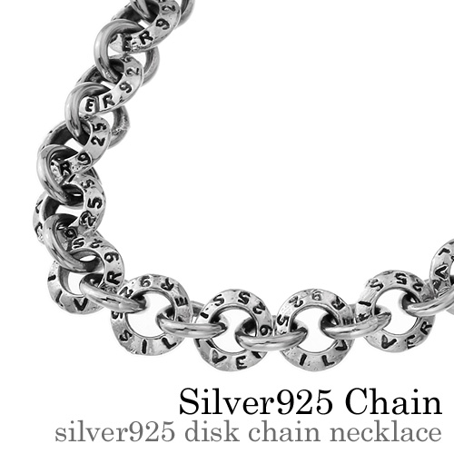 シルバーディスクチェーンネックレスシルバー925アクセサリーBinichビニッチ…[品番：CTRA0000713]｜シルバーアクセサリーBinich （シルバーアクセサリービニッチ）のメンズ ...
