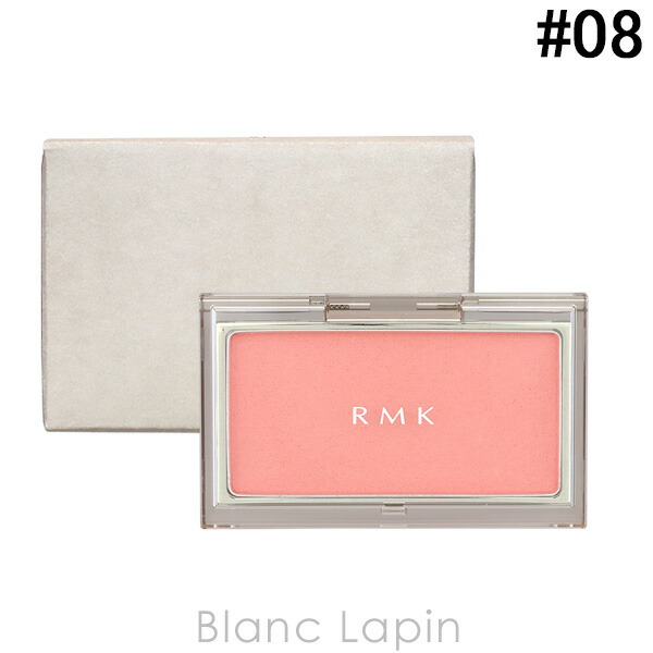 RMK ピュアコンプレクションブラッシュ #08 エアリー コーラル 2.3g[品番：BLAE0013630]｜BLANC LAPIN（ブランラパン）のレディースファッション通販 ...