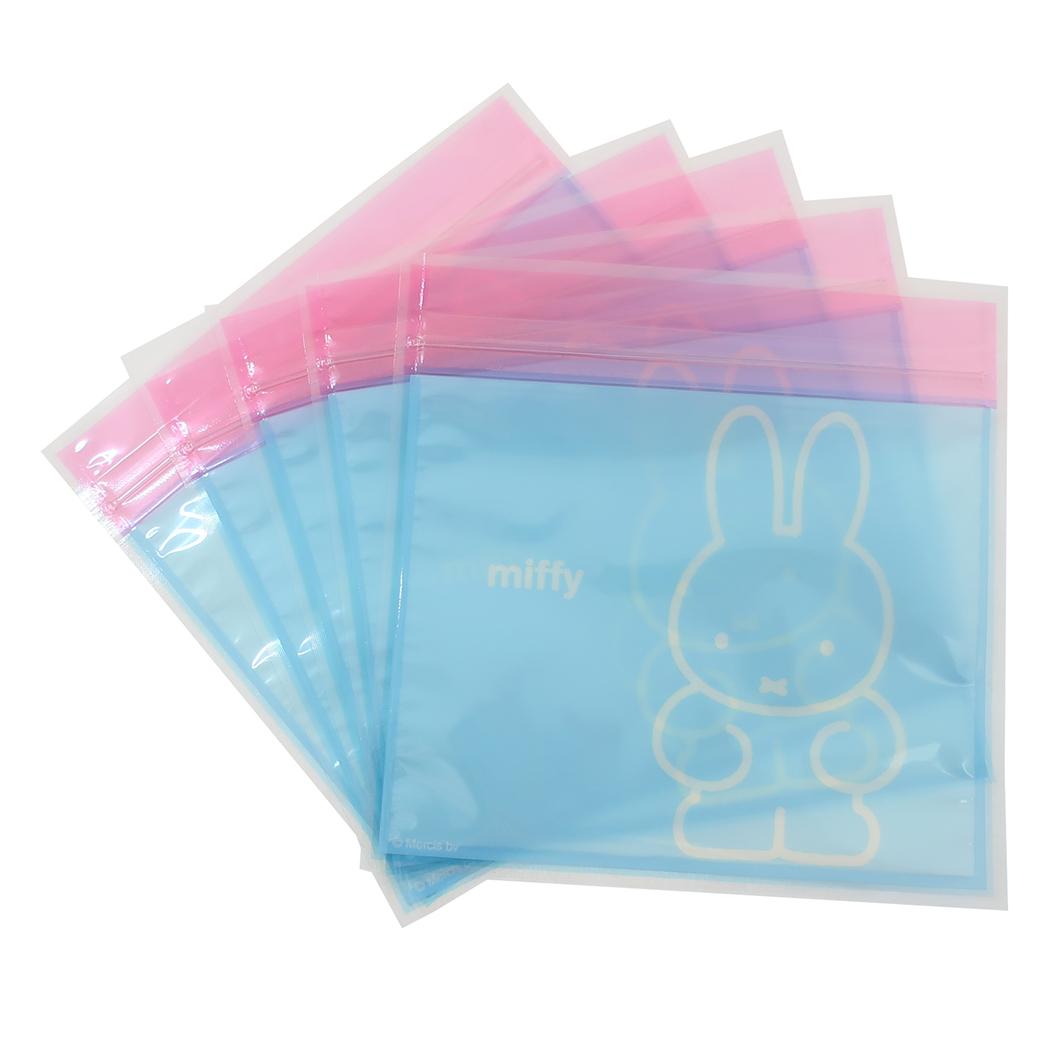 ミッフィー 小分けビニール袋 ジッパーバッグ5枚セット[品番：BREW0131785]｜cinemacollection（シネマコレクション ...