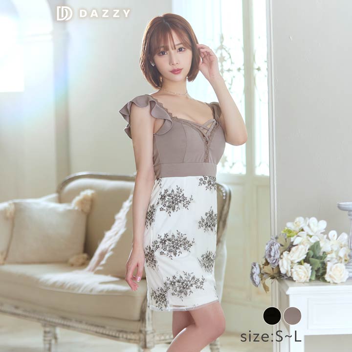キャバ ドレス 天海りこ着用[品番：DY000024101]｜Dazzy（デイジー）のレディースファッション通販｜SHOPLIST（ショップリスト）