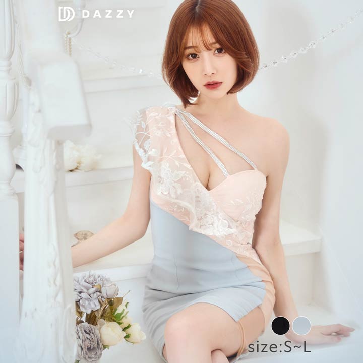 天海りこ着用 キャバ ドレス[品番：DY000024834]｜Dazzy（デイジー）のレディースファッション通販｜SHOPLIST（ショップリスト）