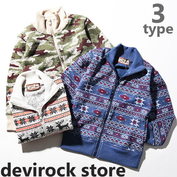 キッズ ジュニア 子供服[品番：VR000005340]｜devirock（デビロック）のキッズファッション通販｜SHOPLIST（ショップリスト）