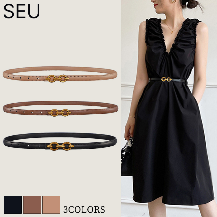 細ベルト ウエストマーク カジュアル[品番：DSSW0002847]｜SEU（エスイイユウ）のレディースファッション通販｜SHOPLIST ...
