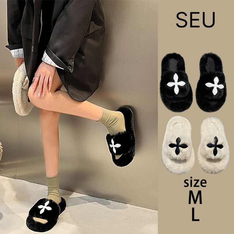 ふわふわ&もこもこファーサンダル スリッパ― 室内[品番：DSSW0002995]｜SEU（エスイイユウ）のレディースファッション通販 ...