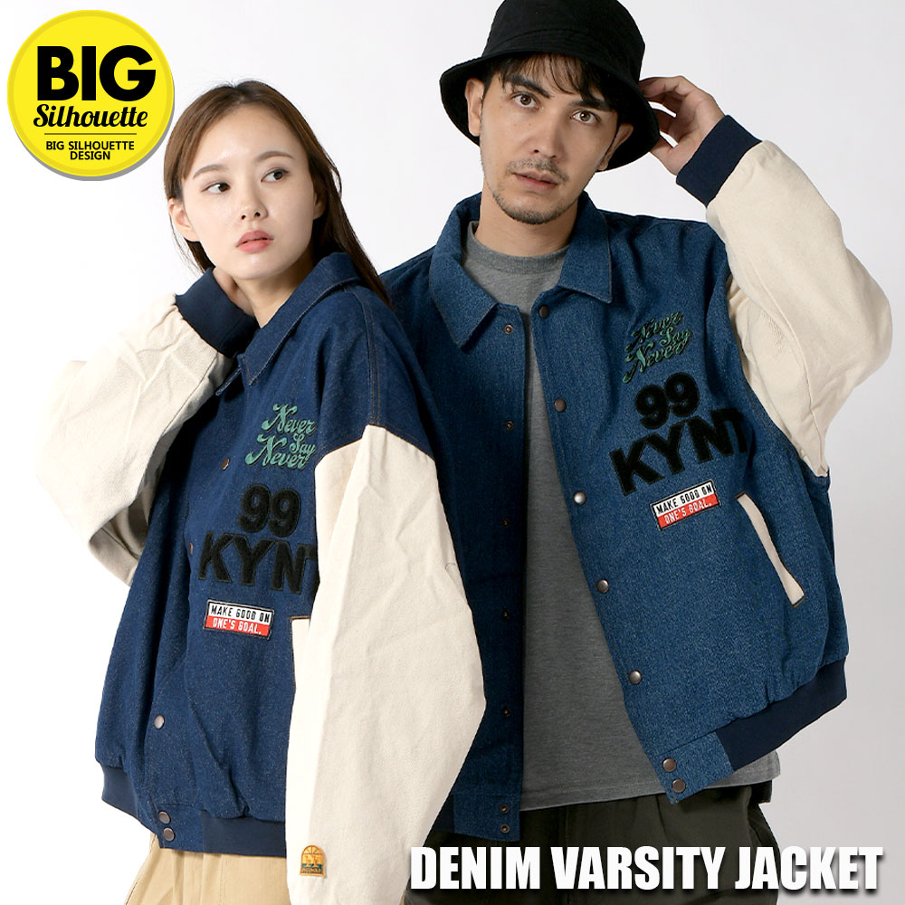 デニムスタジャン 異素材 切り替え[品番：NFLM0000235]｜ENJOUEMEN（エンジョウメン）のメンズファッション通販｜【毎日送料無料】SHOPLIST（ショップリスト）