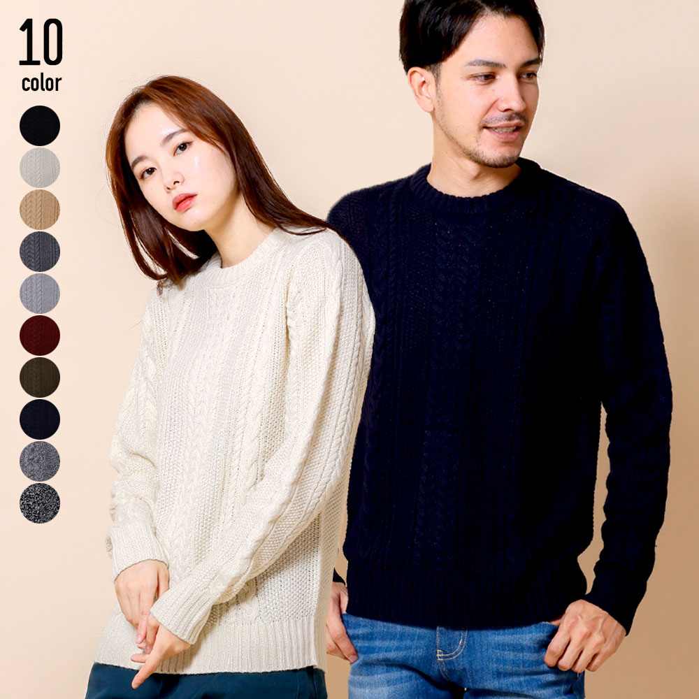 ニット メンズ セーター[品番：NFLM0000242]｜ENJOUEMEN（エンジョウメン）のメンズファッション通販｜SHOPLIST（ショップリスト）