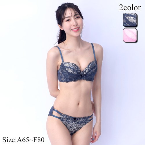 リボンとレースをあしらったブラ・ショーツセット（ブラセット）[品番：GXAW0002179]｜GRAXIA（グラシア）のレディースファッション通販｜SHOPLIST（ショップリスト）