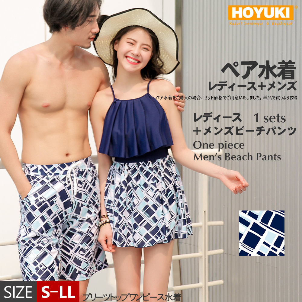 水着 カップル ペアルック[品番：HO000002756]｜HOYUKI（ホユキ）のレディースファッション通販｜SHOPLIST（ショップリスト）