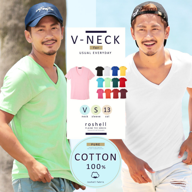 roshell コットンVネック半袖Tシャツ Tシャツ 無地[品番：JG000008824]｜JIGGYS SHOP（ジギーズショップ）のメンズファッション通販｜SHOPLIST（ショップリスト）