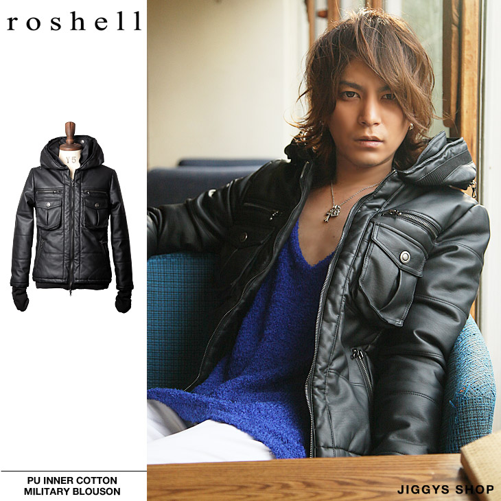 Roshell PU 中綿[品番：JG000005151]｜JIGGYS SHOP（ジギーズショップ）のメンズファッション通販｜SHOPLIST（ショップリスト）