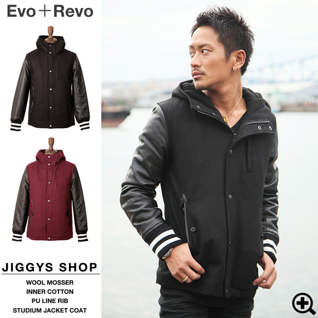 Evo＋Revo ウールモッサー中綿PUラインリブスタジャンコート お兄系[品番：JG000001563]｜JIGGYS SHOP（ジギーズショップ）のメンズファッション通販｜SHOPLIST ...
