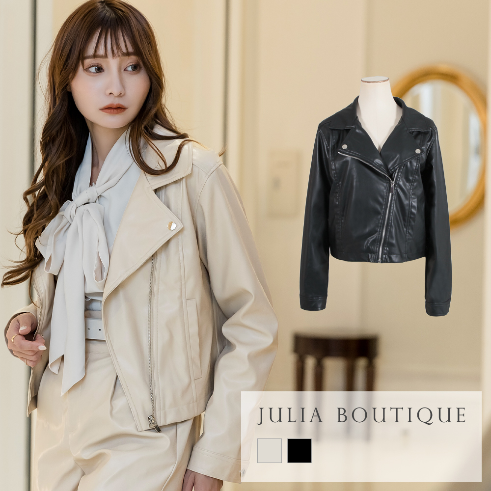 フェイクレザーショート丈ライダースジャケット [品番：BA000005302]｜JULIA BOUTIQUE（ジュリアブティック）のレディースファッション通販｜SHOPLIST（ショップリスト）