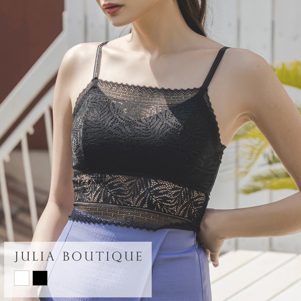 カップ付きレースキャミソールインナー [品番：BA000005500]｜JULIA BOUTIQUE（ジュリアブティック）のレディースファッション通販｜SHOPLIST（ショップリスト）