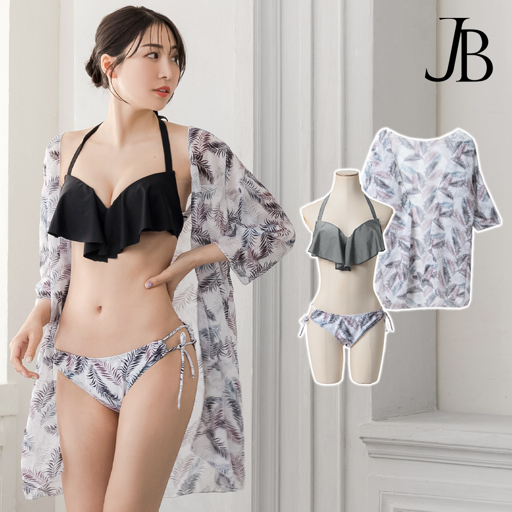 3点セット リーフ柄ガウン付きビキニ 水着[品番：BA000005836]｜JULIA BOUTIQUE（ジュリアブティック）のレディースファッション通販｜SHOPLIST（ショップリスト）