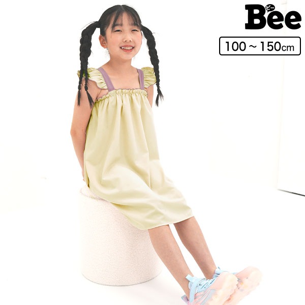 フリルワンピース 子供服 キッズ 女の子 春 夏 韓国子供服[品番：BEEK0003591]｜子供服Bee（コドモフク ビー）のキッズ ...