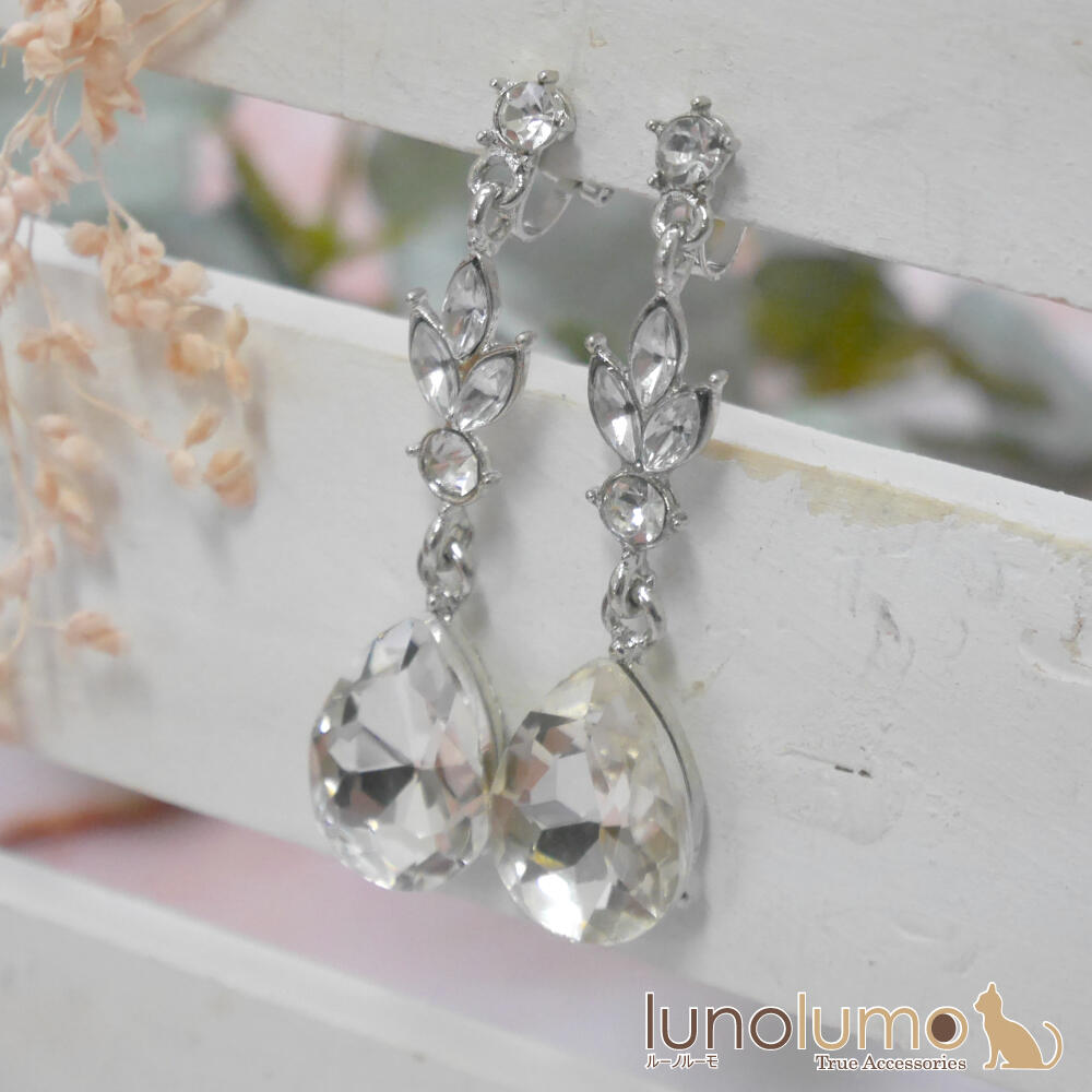 243400】イヤリング レディース キラキラ[品番：LNLA0009576]｜lunolumo（ルーノルーモ）のレディースファッション通販 ...