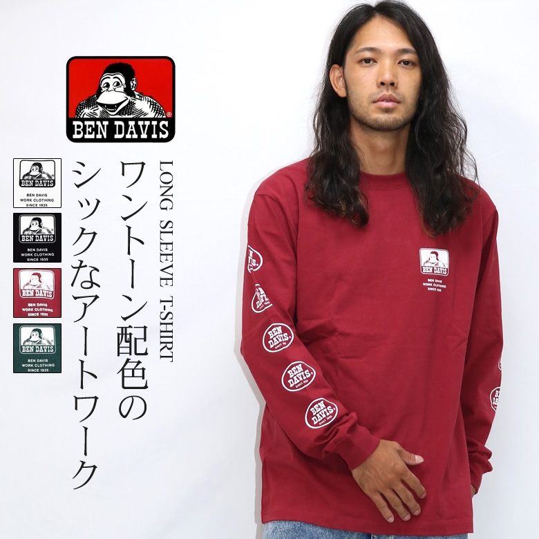 BEN DAVIS ロンT[品番：QA000002787]｜Maqua-store（マキュアストア）のメンズファッション通販｜SHOPLIST ...