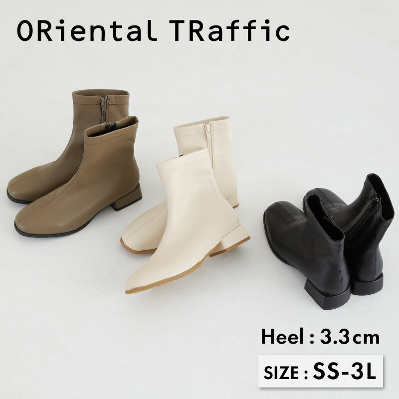 《オリエンタルトラフィック》ストレッチフラットブーツ[品番：ORTS0005890]｜ORiental TRaffic（オリエンタルトラフィック）のレディースファッション通販｜SHOPLIST ...