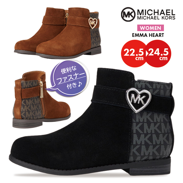 クールなMKロゴのモノグラム柄を合わせたMICHAEL KORSのサイドジップ[品番：PVCW0004564]｜PROVENCE（プロヴァンス ...