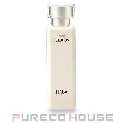 HABA（ハーバー） 薬用 VCローション 180ml 【医薬部外品】[品番：PRCE0011812]｜PURECO HOUSE（プレコハウス）のレディースファッション通販｜SHOPLIST ...
