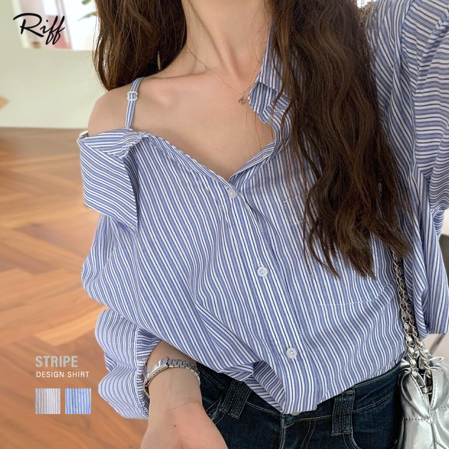ストライプ長袖シャツ オフショルダー ワンショルダー[品番：NETW0001659]｜Riff（リフ）のレディースファッション通販 ...