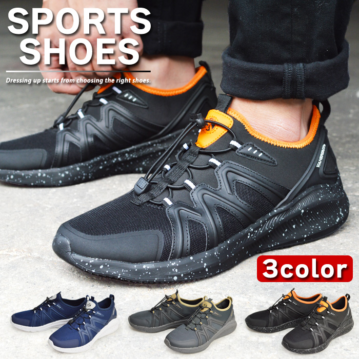 スニーカー メンズ スポーツシューズ[品番：FTCS0000731]｜ShoeSquare（シュースクエア）のメンズファッション通販 ...