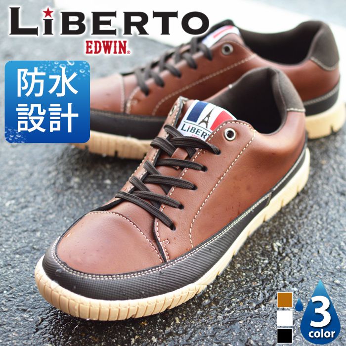 LiBERTO EDWIN リベルト[品番：FTCS0000994]｜ShoeSquare（シュースクエア）のメンズファッション通販 ...