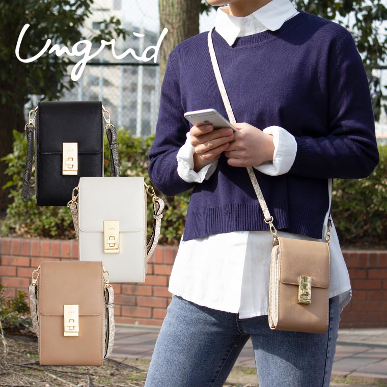 Ungrid アングリッドパイソンコンビ縦型マルチケース UNG[品番：STCW0000407]｜STYLE CODE （スタイルコード）のレディースファッション通販｜SHOPLIST ...