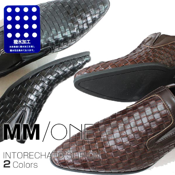 メンズビジネスシューズ MM ONE[品番：XO000000892]｜SVEC（シュベック）のメンズファッション通販｜SHOPLIST（ショップリスト）