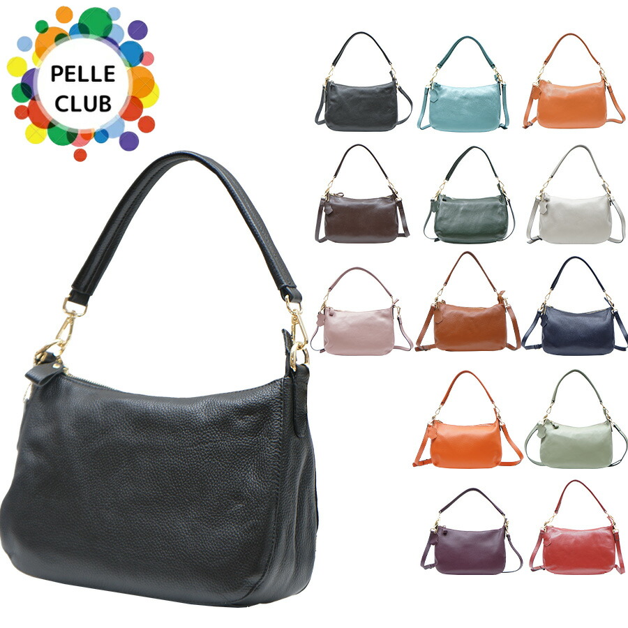 X 0814 2WAYドリームショルダー[品番：KINW0001154]｜Tasche Jack（タッシュジャック）のレディースファッション ...