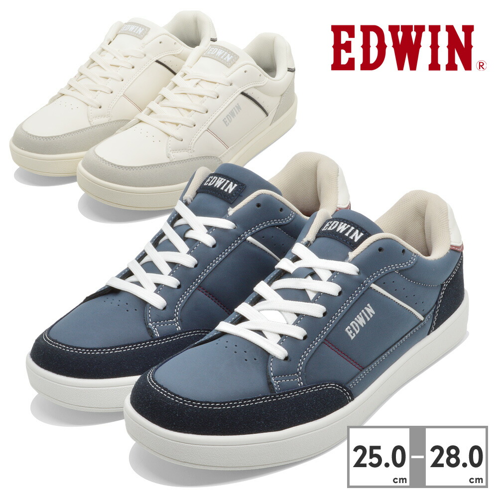 EDWIN スニーカー メンズ EDW-7023 エドウィン[品番：TRYW0003482]｜つるや（ツルヤ）のレディースファッション通販｜SHOPLIST（ショップリスト）