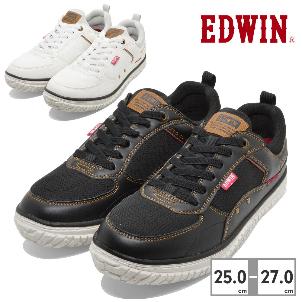 EDWIN スニーカー メンズ EDW-7755 エドウィン[品番：TRYW0003485]｜つるや（ツルヤ）のレディースファッション通販｜SHOPLIST（ショップリスト）