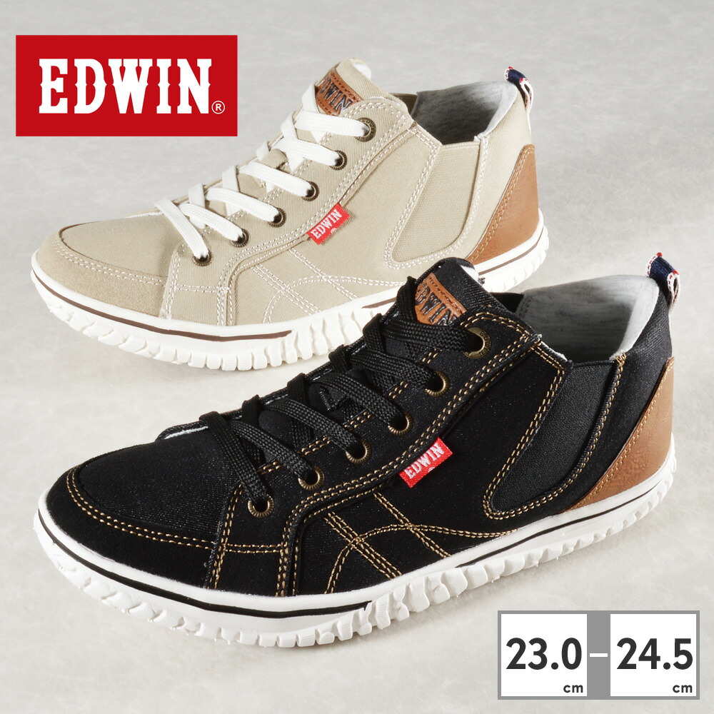 エドウィン EDWIN レディース EDW-4549[品番：TRYW0001541]｜つるや（ツルヤ）のレディースファッション通販 ...