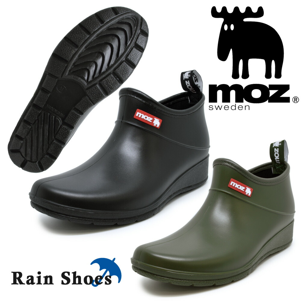 moz モズ MZ-7200 Rain Shoes レインシューズ[品番：TRYW0000393]｜つるや（ツルヤ）のレディースファッション ...