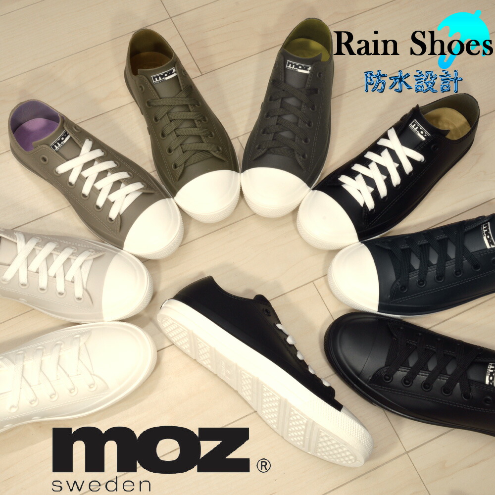 moz モズ MZ-8416 Rain Shoes レインシューズ[品番：TRYW0000378]｜つるや（ツルヤ）のレディースファッション ...