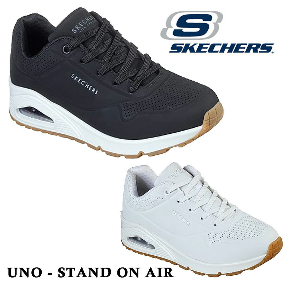 SKECHERS 73690 BLK/WHT Uno Stand on Air[品番：TRYW0000544]｜つるや（ツルヤ）のレディース ...