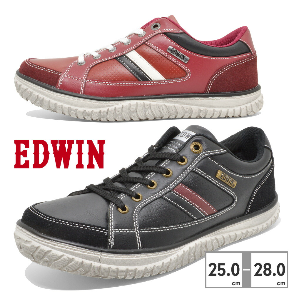 エドウィン EDW-7747 EDWIN ISO13287幅広 3E[品番：TRYW0001719]｜つるや（ツルヤ）のレディースファッション通販｜SHOPLIST（ショップリスト）