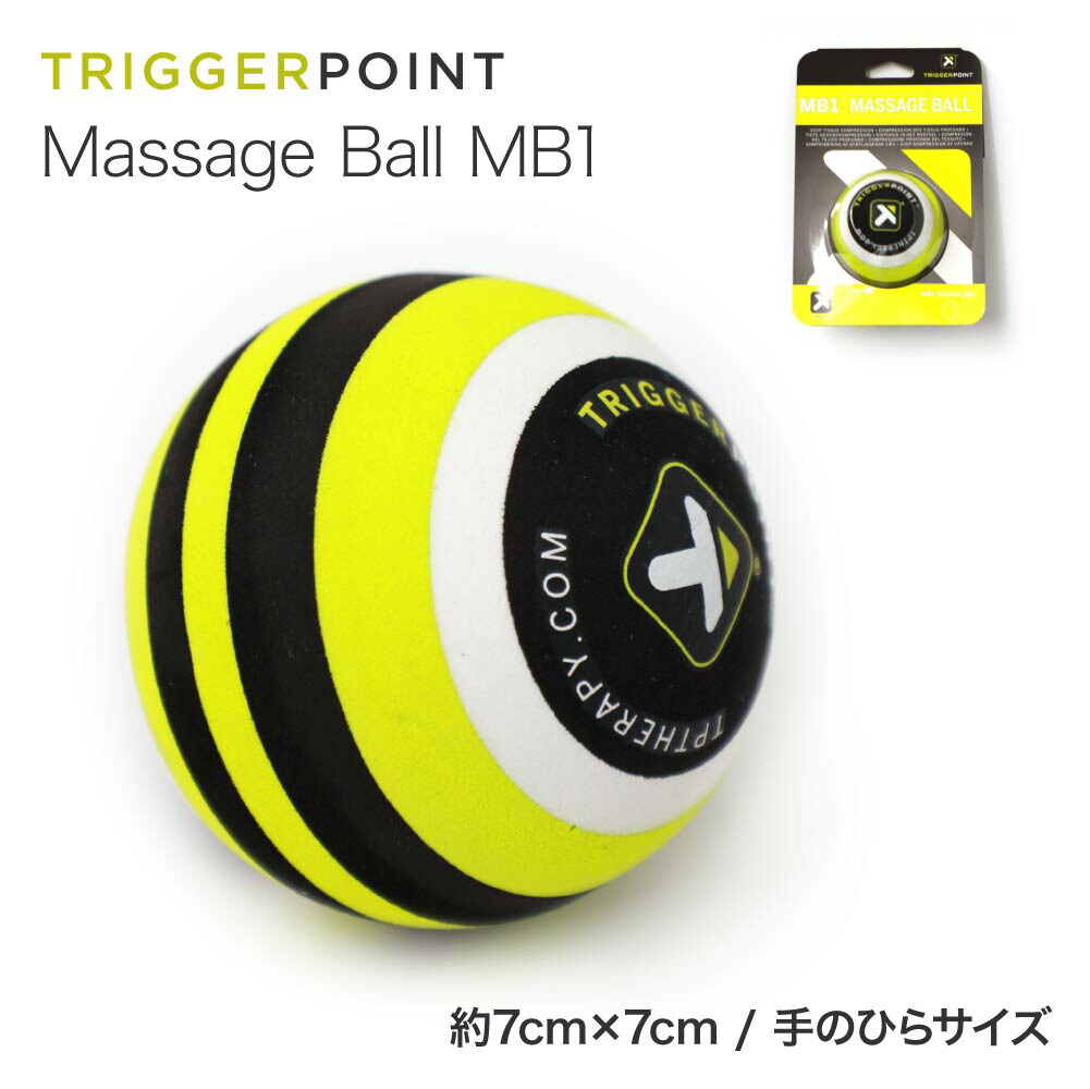 トリガーポイント TRIGGERPOINT MB1[品番：TRDW0001522]｜U-STREAM（ユーストリーム）のレディースファッション通販｜SHOPLIST（ショップリスト）